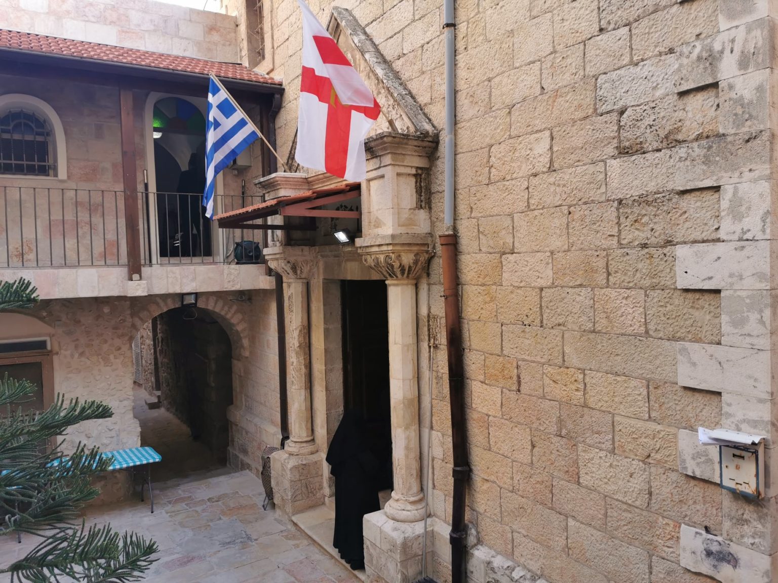 Η εορτή της Αγίας Αικατερίνης στα Ιεροσόλυμα - Ορθοδοξία News Agency