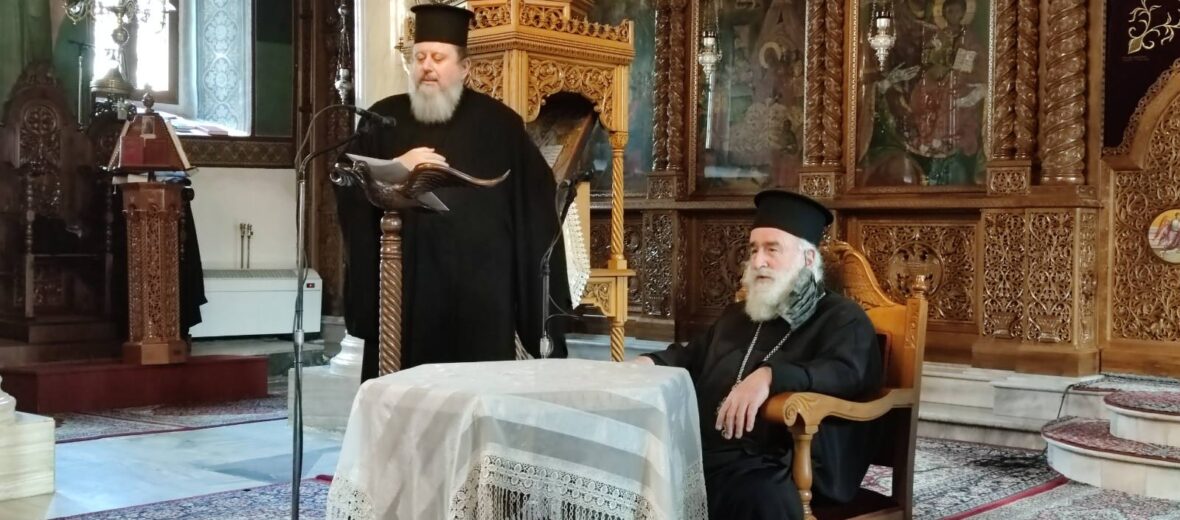 Παρουσίαση προγραμμάτων επιμόρφωσης στην Ιερά Μητρόπολη Ξάνθης ...