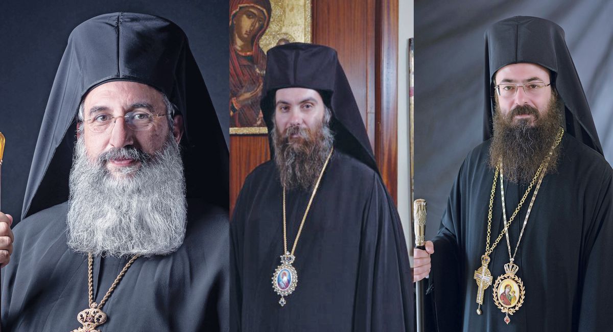 ΦΑΝΑΡΙ: Η Αγία και Ιερά Σύνοδος εκλέγει τον νέο Αρχιεπίσκοπο Κρήτης ...