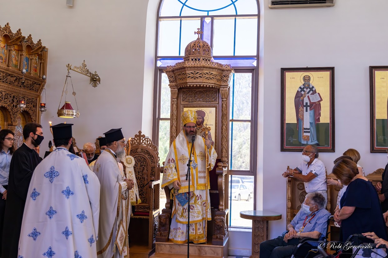 Η εορτή της Συνάξεως του Αγίου Ιωάννη του Προδρόμου στην Πέρθη ...