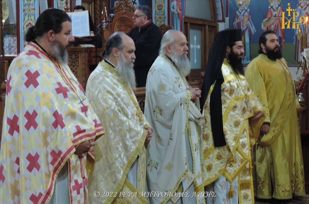 Τον βλαστό της Άγιο Μάξιμο τον Γραικό τίμησε η Άρτα - Ορθοδοξία News Agency