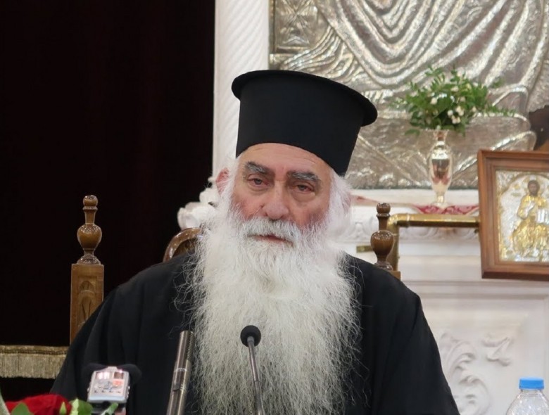 Τρία χρόνια από την κοίμηση του Μητροπολίτη Σιατίστης Παύλου ...