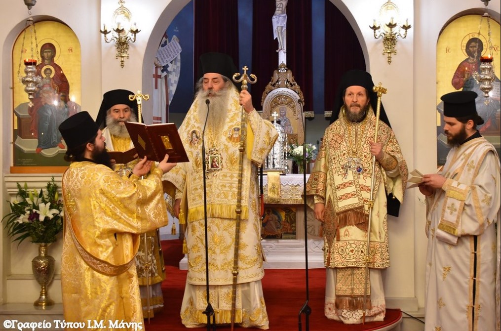 Ο Μητροπολίτης Μάνης στο μνημόσυνο του αειμνήστου Μητροπολίτη Γλυφάδας ...