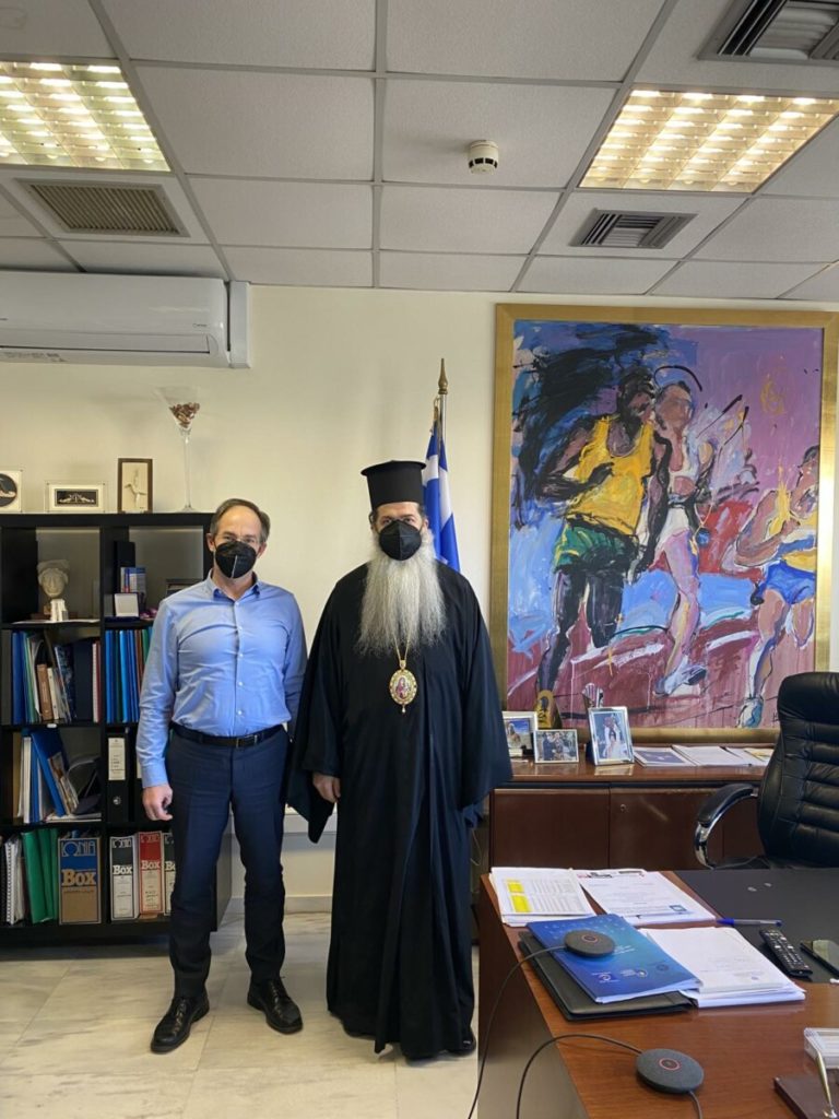 Συναντήσεις Μητροπολίτη Φθιώτιδος στην Αθήνα για θέματα της Μητρόπολης ...