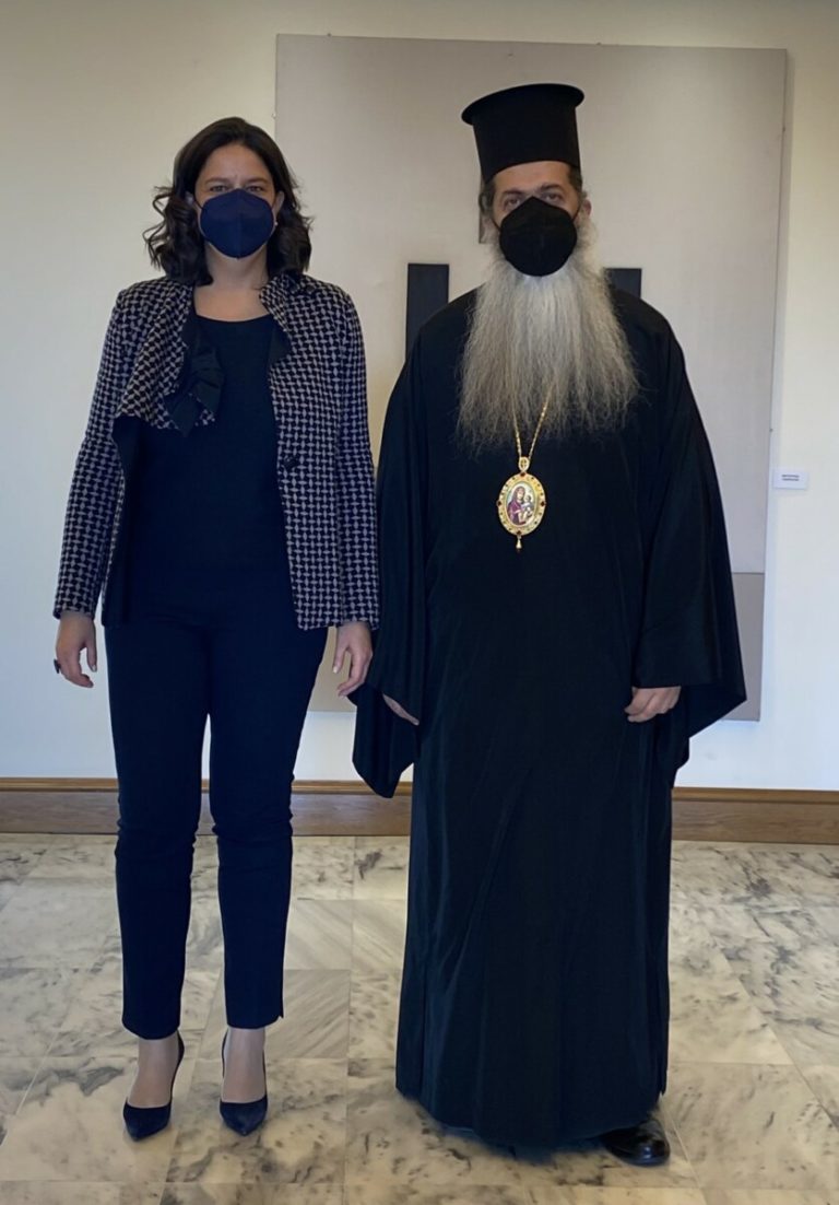 Συναντήσεις Μητροπολίτη Φθιώτιδος στην Αθήνα για θέματα της Μητρόπολης ...
