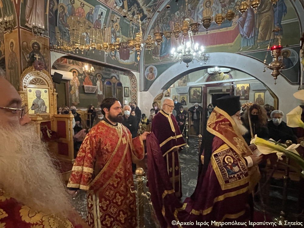 Η Β' Στάση των Χαιρετισμών στην Παναγία Ελεούσα Ιεράπετρας - Ορθοδοξία ...