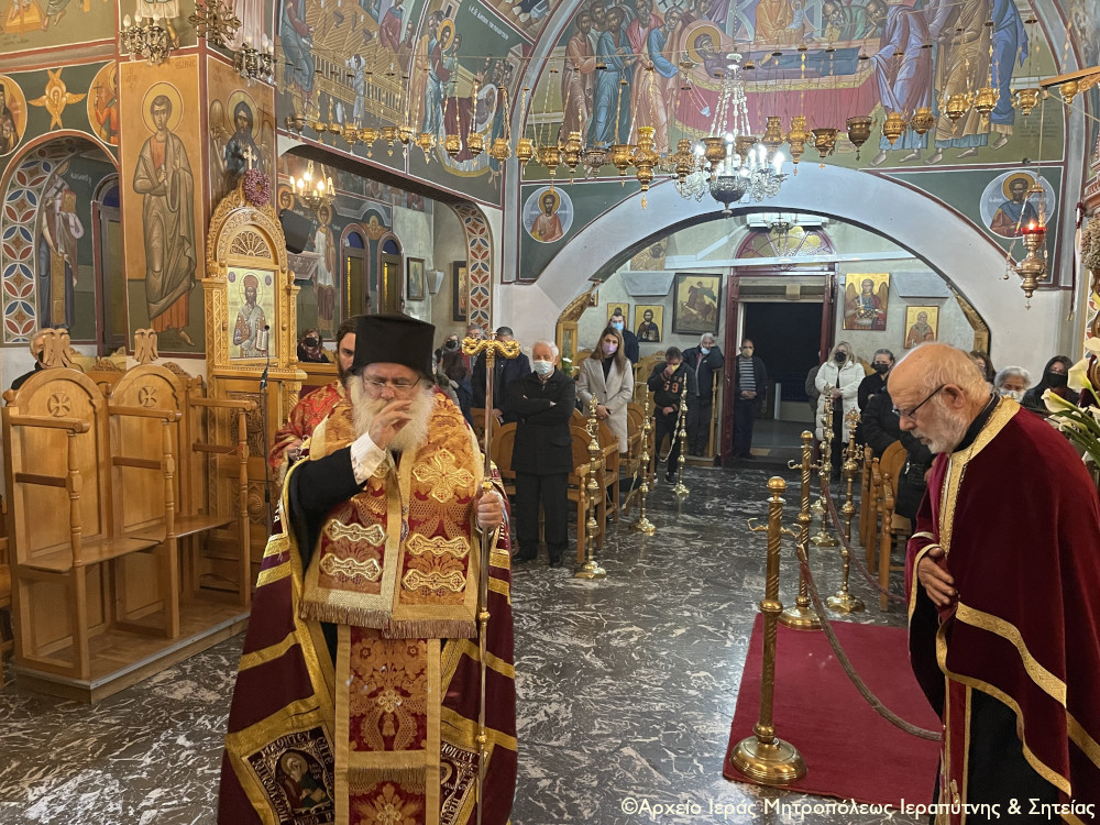 Η Β' Στάση των Χαιρετισμών στην Παναγία Ελεούσα Ιεράπετρας - Ορθοδοξία ...