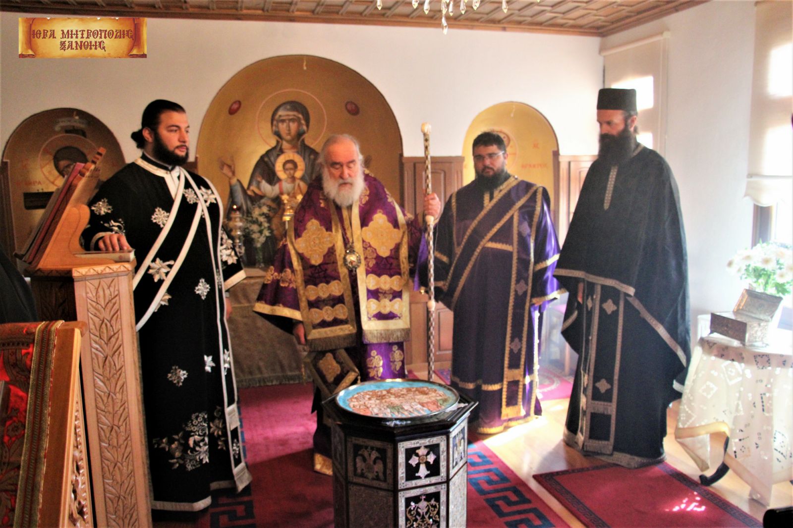 Η μνήμη των Αγίων Τεσσαράκοντα Μαρτύρων στη Μονή Παναγίας ...