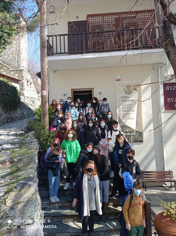Μαθητές Γυμνασίου και Erasmus στο Βυζαντινό Μουσείο Μακρινίτσας ...