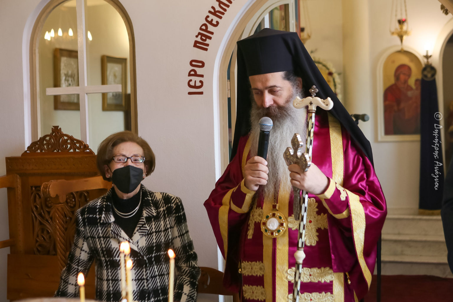Φθιώτιδος: Τα έργα και οι πράξεις μας να γίνουν παραδείγματα του ...