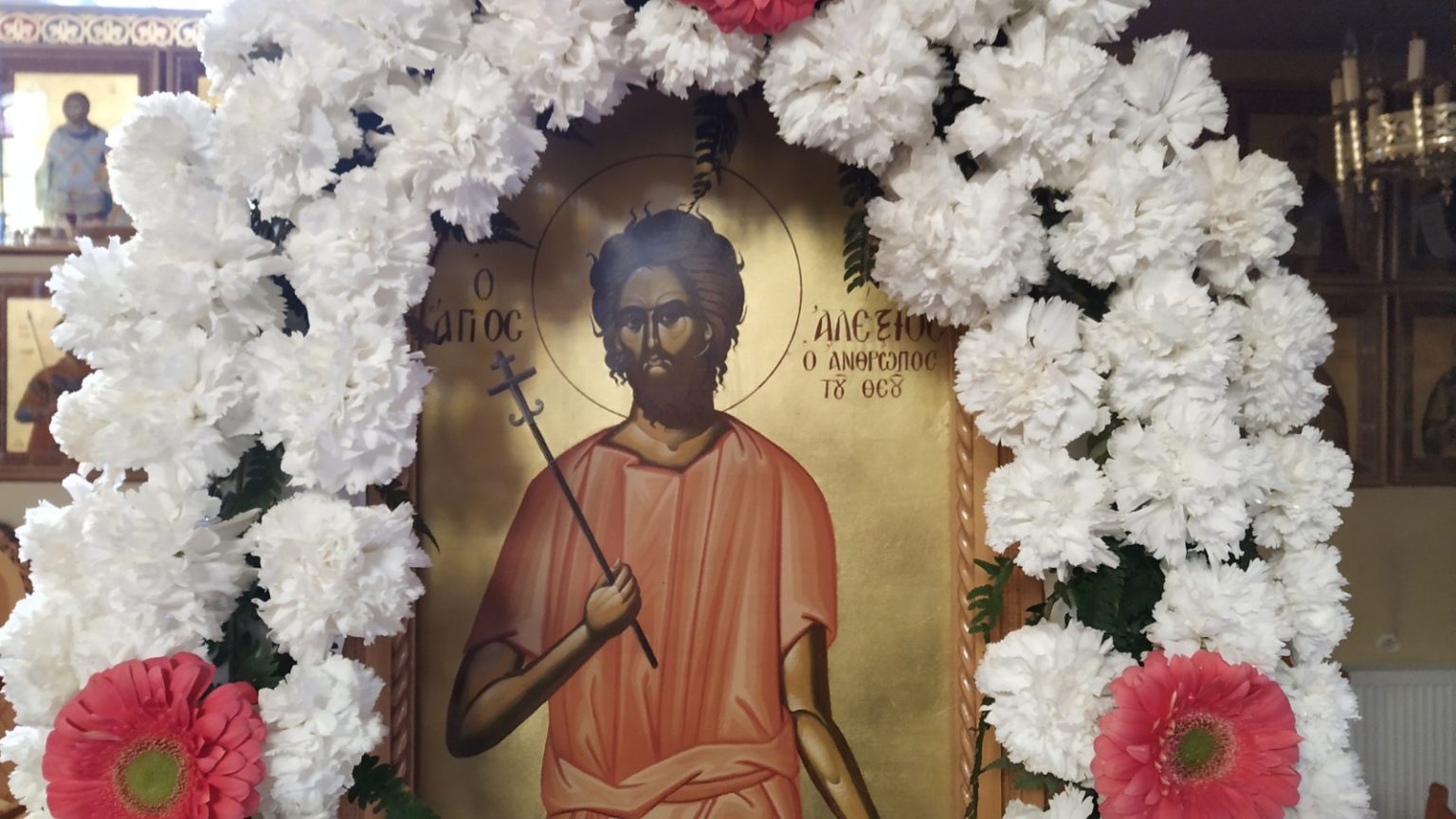 Η εορτή του Οσίου Αλεξίου στην Πάτρα - Ορθοδοξία News Agency