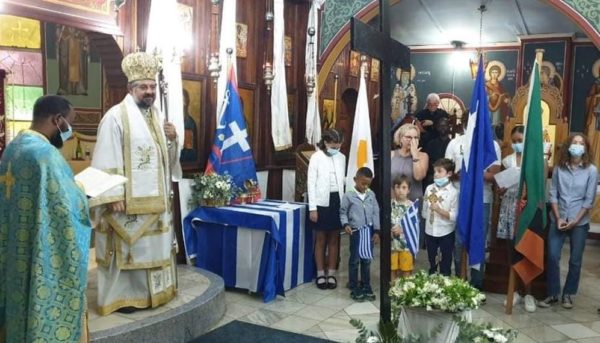 Η Πρόοδος Του Τιμίου και Ζωοποιού Σταυρού (1 Αυγούστου) - Ορθοδοξία ...