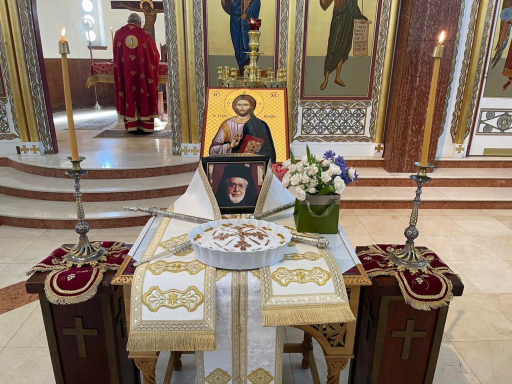 Commemoration event in memory of reposed Archbishop Iakovos of North ...