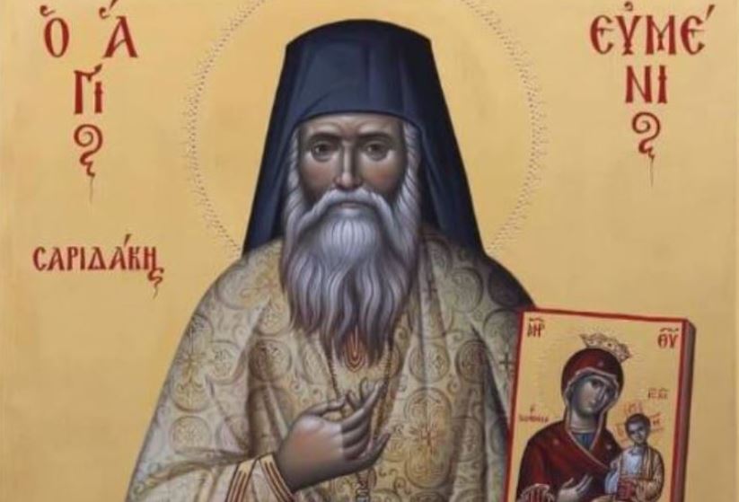 Ο αποχαιρετισμός της κόρης της Αθηνάς Σιδέρη - Ορθοδοξία News Agency