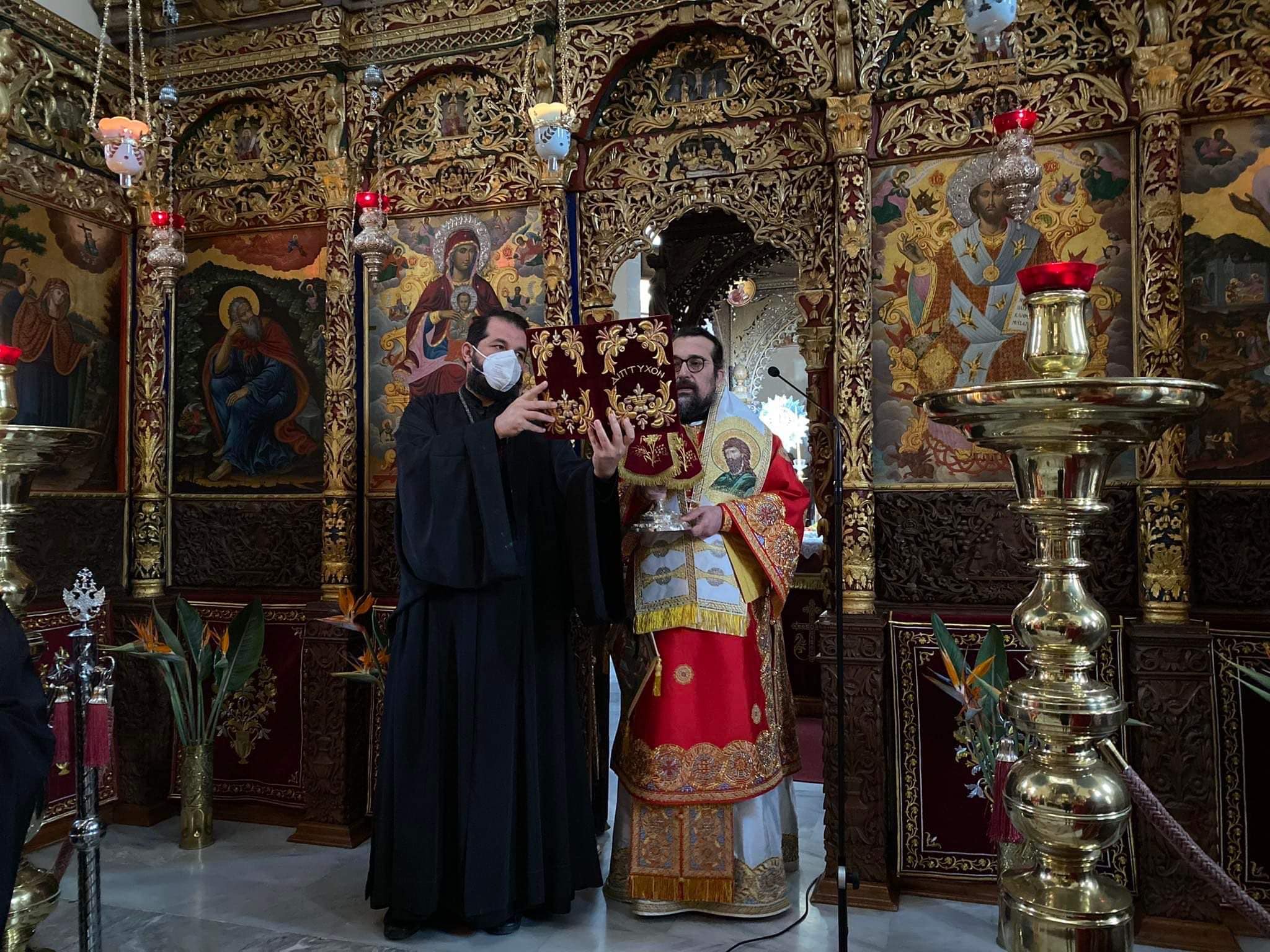 Ποιος είναι ο νέος Πρωτοσύγκελλος της Μητρόπολης Κυδωνίας και ...