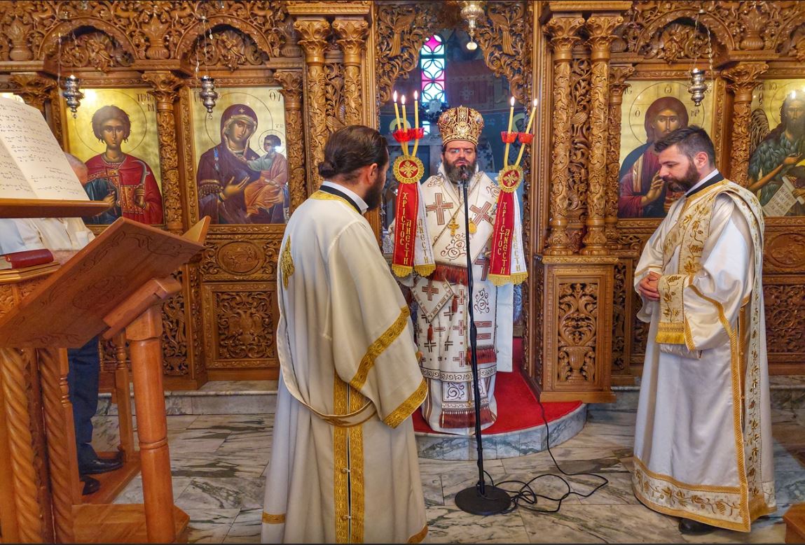 Επιμνημόσυνη Δέηση για την Άλωση της Κωνσταντινουπόλεως στην Ιερά ...