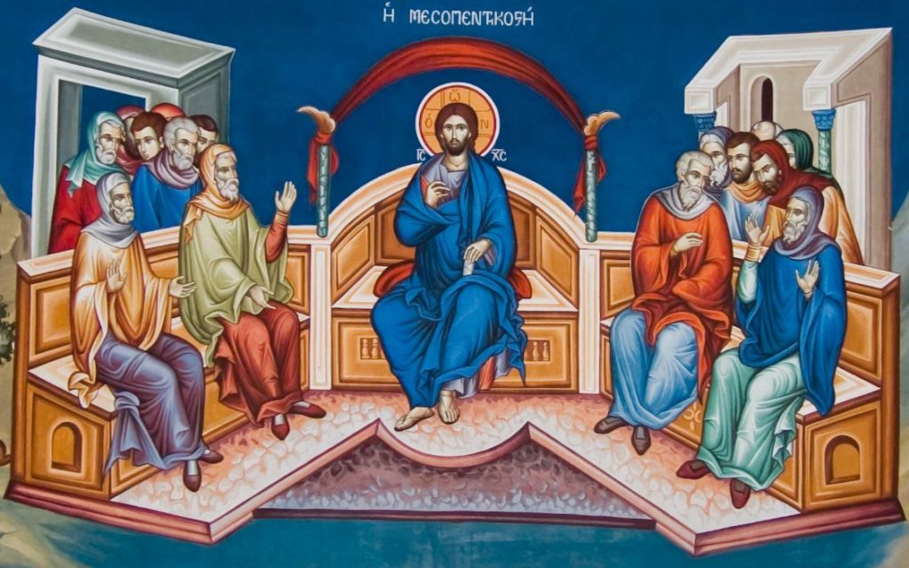 Feast day of 8 Holy Martyrs - Ορθοδοξία News Agency