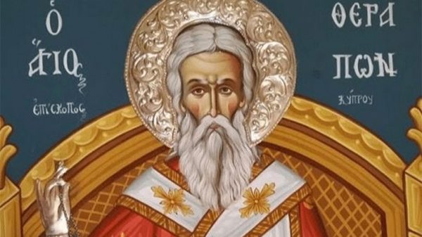 Ο Γέροντας Εφραίμ της Αριζόνα για τον Γέροντα Ιωσήφ τον Ησυχαστή ...