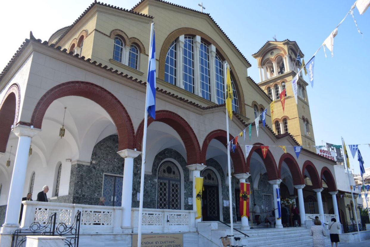 Αγρυπνία για την Απόδοση του Πάσχα στον Άγιο Αχίλλιο Λαρίσης ...