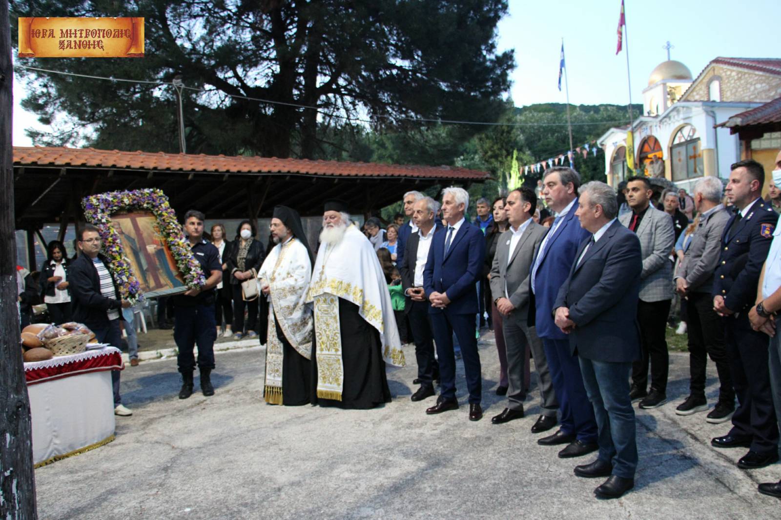 Ο Μητροπολίτης Ξάνθης στον πανηγυρίζοντα Ι.Ν. Αγ. Κωνσταντίνου και ...