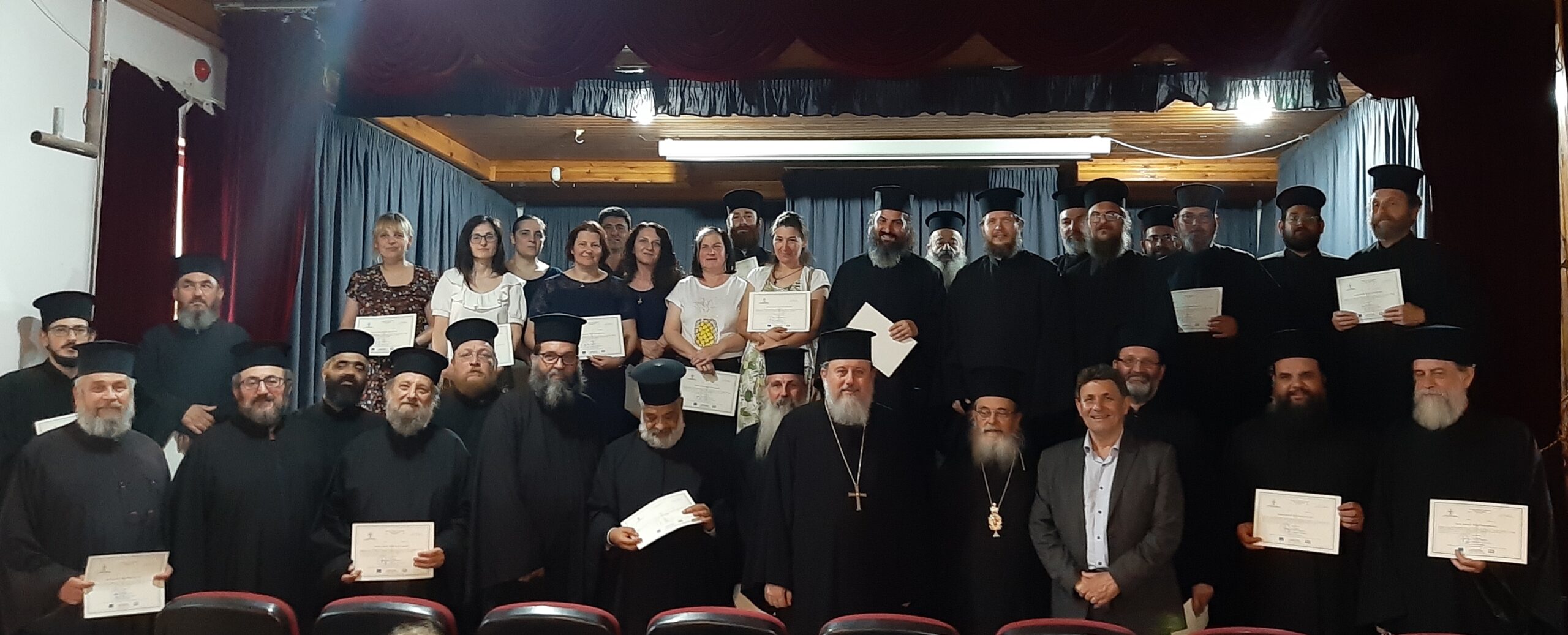 Το Ίδρυμα Ποιμαντικής Επιμορφώσεως σε Ιερές Μητροπόλεις της Ανατολικής ...