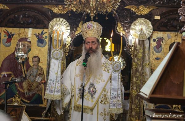 Ορθοδοξία διεθνές πρακτορείο εκκλησιαστικών ειδήσεων - Ορθοδοξία News ...