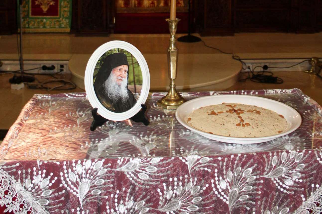 Μνημόσυνο του Γέροντος Ιωσήφ του Βατοπαιδινού στην Μητρόπολη Λεμεσού ...