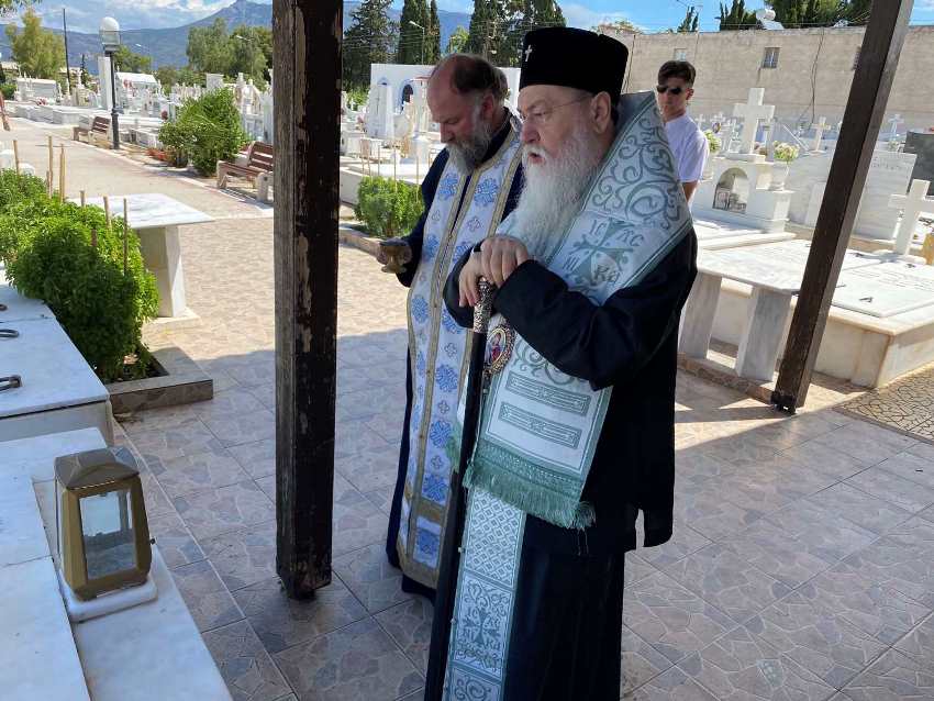 Νεκρώσιμο τρισάγιο υπερ αναπαύσεως της ψυχής του Μακαριστού ...