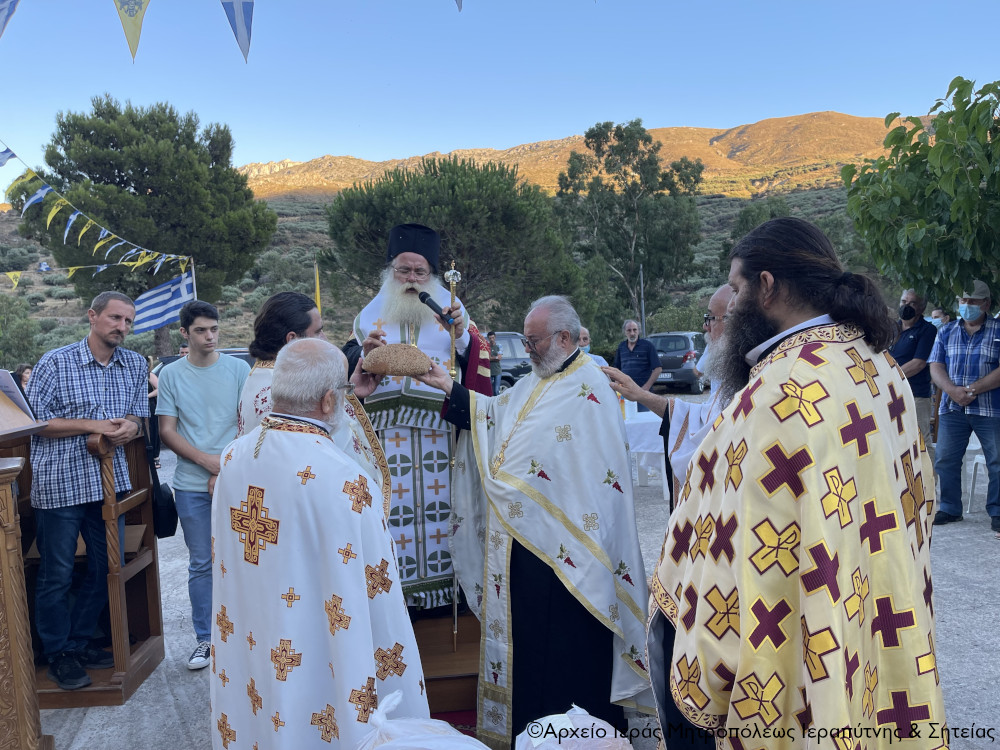 Aρχιερατικός Εσπερινός της εορτής της Οσίας Ειρήνης του Χρυσοβαλάντου ...