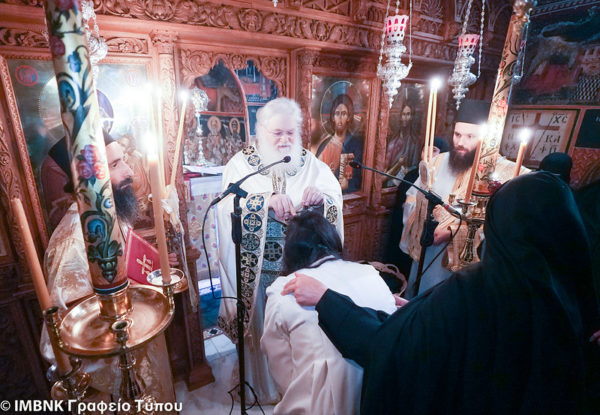 Ορθοδοξία διεθνές πρακτορείο εκκλησιαστικών ειδήσεων - Ορθοδοξία News ...