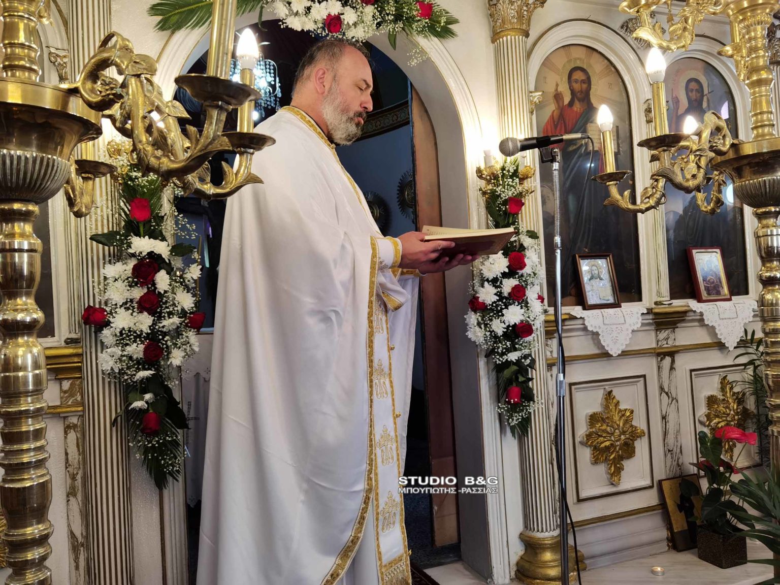 Ο Μητροπολίτης Αργολίδος στους Αγίους Αναργύρους Εξώστη Ναυπλίου ...