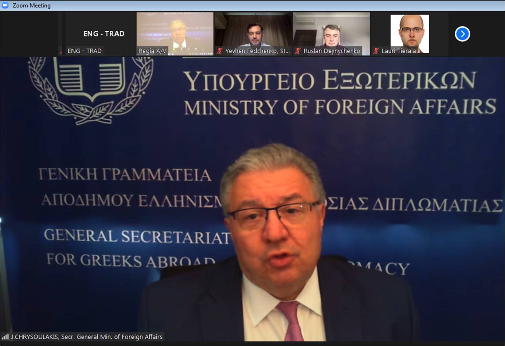 Ο Ι. Χρυσουλάκης για τα δεινά της ομογένειας στην Ουκρανία - Ορθοδοξία ...