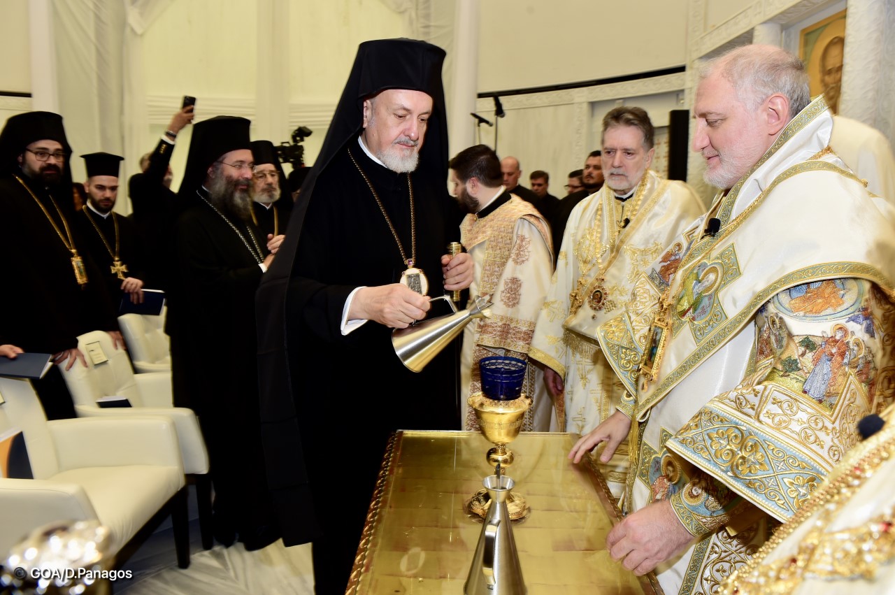 Νέα Υόρκη: Τα Εγκαίνια του Εθνικού Ιερού Προσκυνηματικού Ναού του Αγίου ...