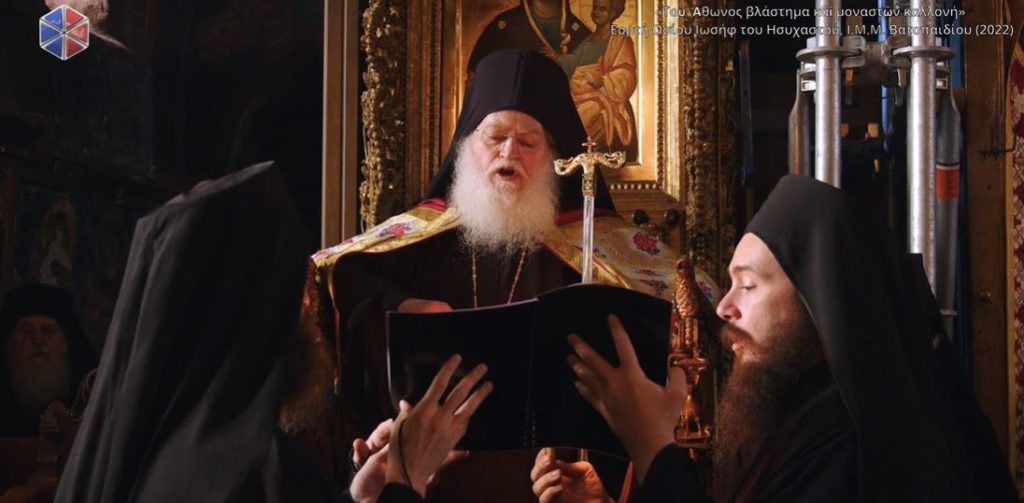 Feast day of Joseph the Hesychast commemorated on Mount Athos ...