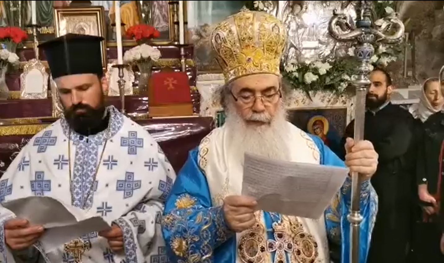 O λόγος του Πατριάρχη Ιεροσολύμων για την Κοίμηση της Θεοτόκου ...