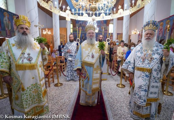 Ορθοδοξία διεθνές πρακτορείο εκκλησιαστικών ειδήσεων - Ορθοδοξία News ...