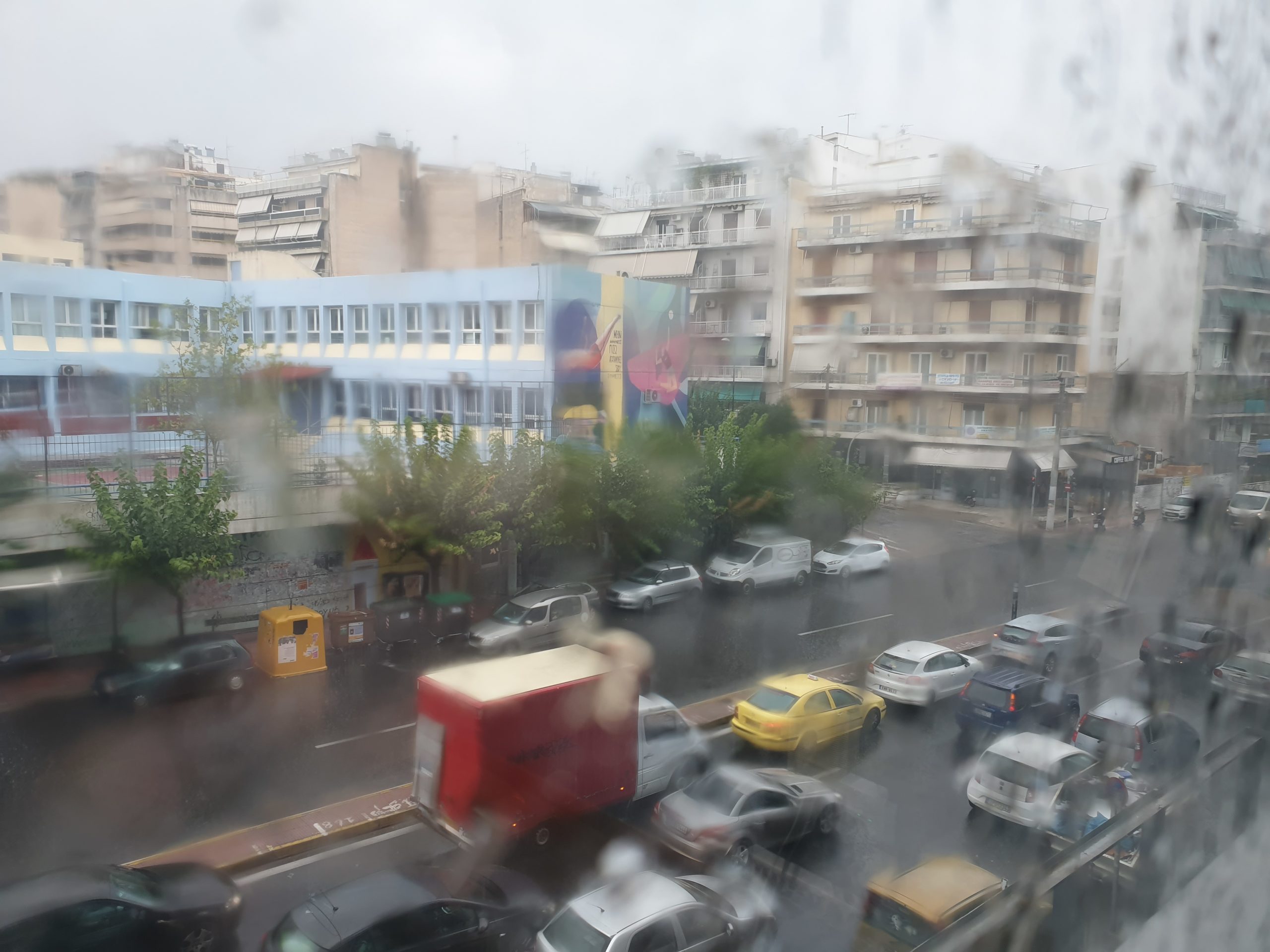 Έκτακτο δελτίο επικίνδυνων καιρικών φαινομένων μέχρι και την Παρασκευή ...