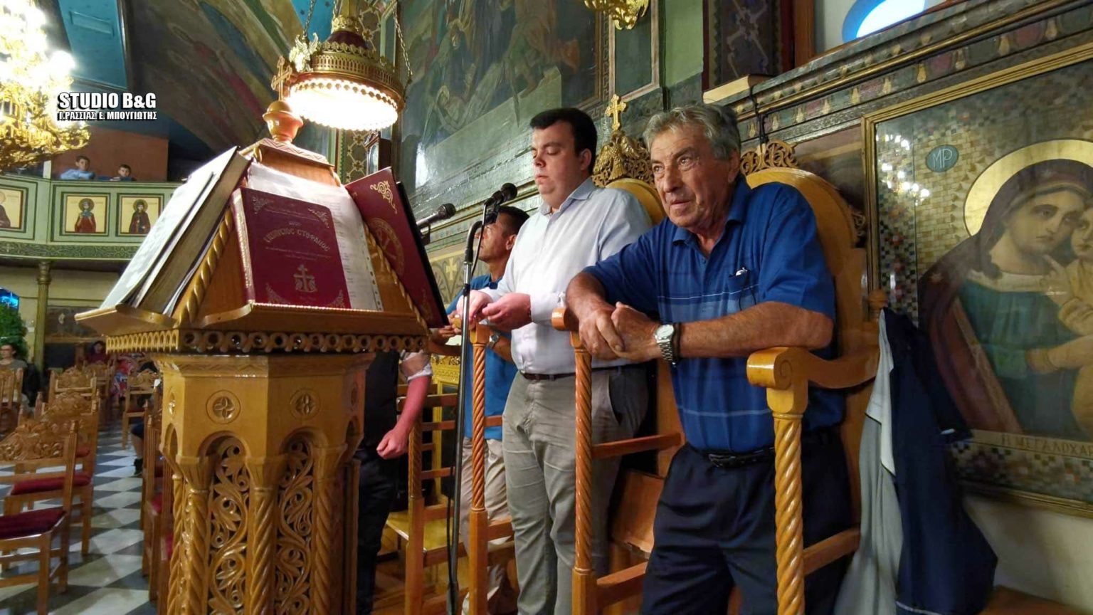 Πανηγυρικός εσπερινός Αγίων Αδριανού και Ναταλίας στο Δρέπανο Αργολίδος ...