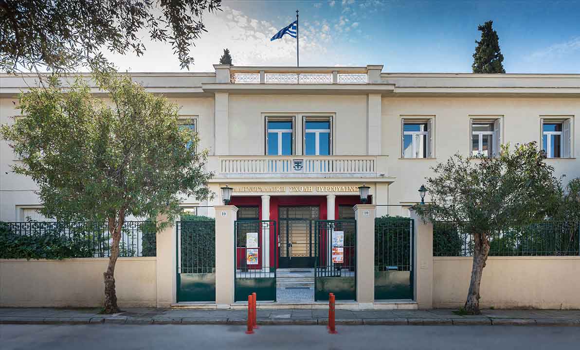 5η Πανελλήνια Συνάντηση Θεολόγων - Η ευθύνη της Ορθόδοξης θεολογίας για ...