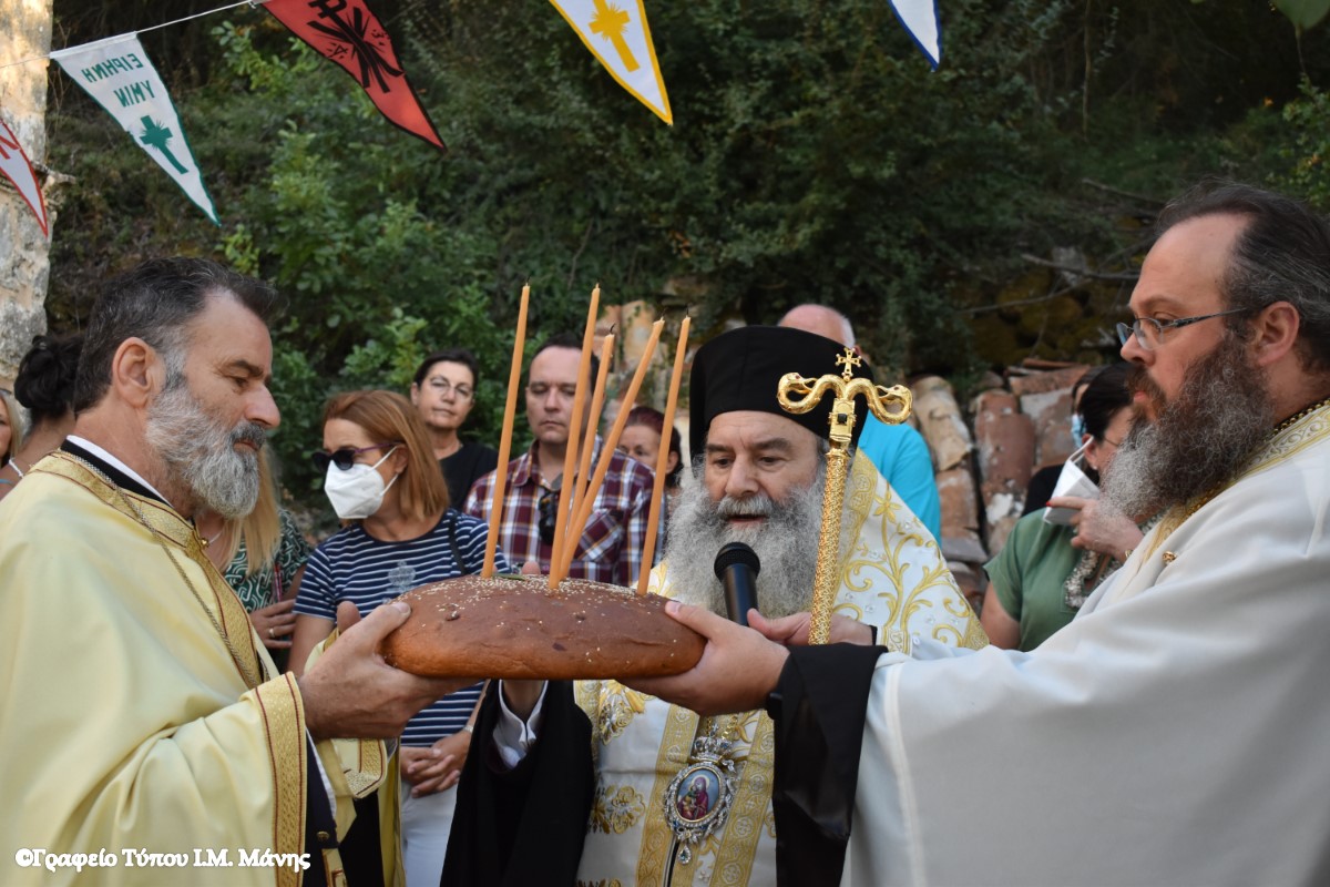 Ο Μητροπολίτης Μάνης στην εορτή της Παναγίας Φανερωμένης Χελμού ...