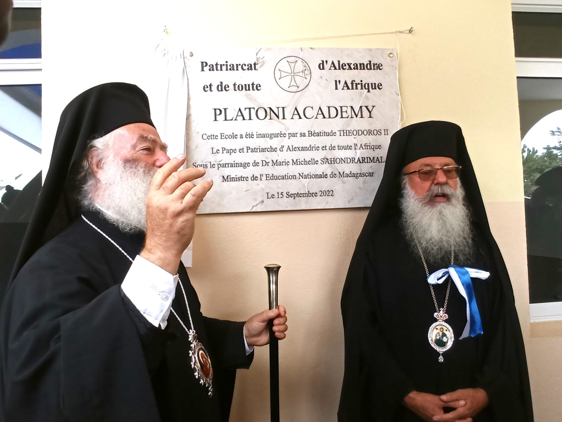 Ένα έργο ζωής για τα παιδιά της Μαδαγασκάρης εγκαινίασε ο Πατριάρχης ...