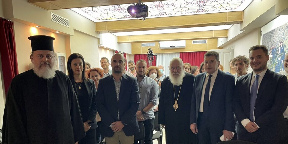 Σεμινάριο του Ι.Π.Ε. με θέμα Προστασία Προσωπικών Δεδομένων και ...