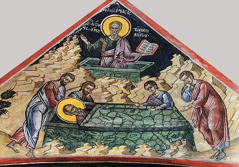 Commemoration of Repose of St. John the Evangelist - Ορθοδοξία News Agency