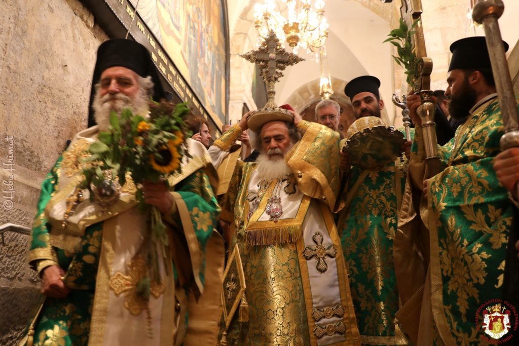Elevation of the True & Life-Giving Cross celebrated by Patriarchate of ...