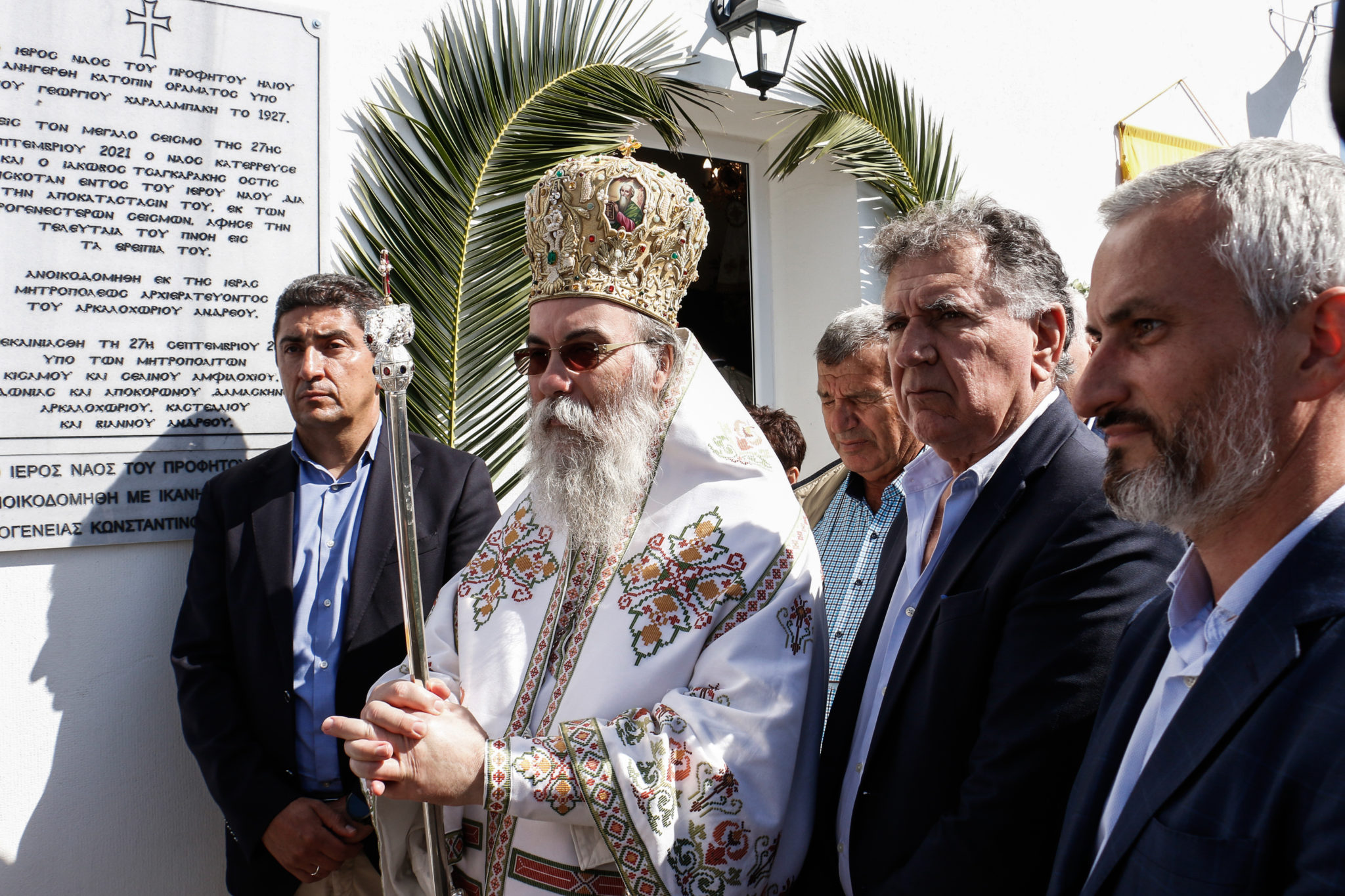 Αρκαλοχώρι, μαύρη επέτειος και αναγέννηση: Εγκαίνια του Ι.Ν Προφήτη ...