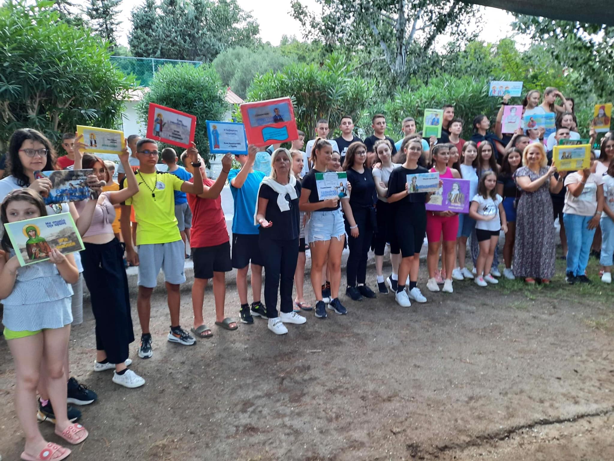 Ξεκίνησαν τα εκπαιδευτικά προγράμματα φιλοξενίας για νέους της ...