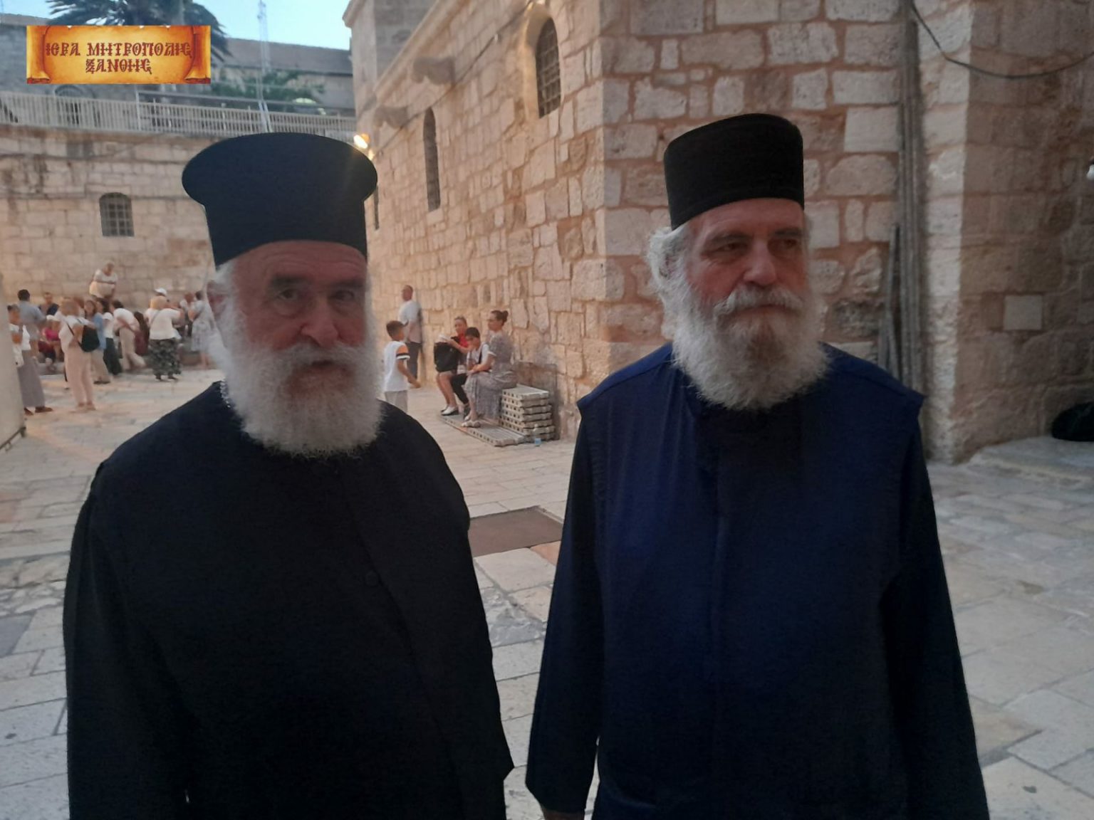Προσκυνητής στα Ιεροσόλυμα ο Μητροπολίτης Ξάνθης (ΦΩΤΟ) - Ορθοδοξία ...