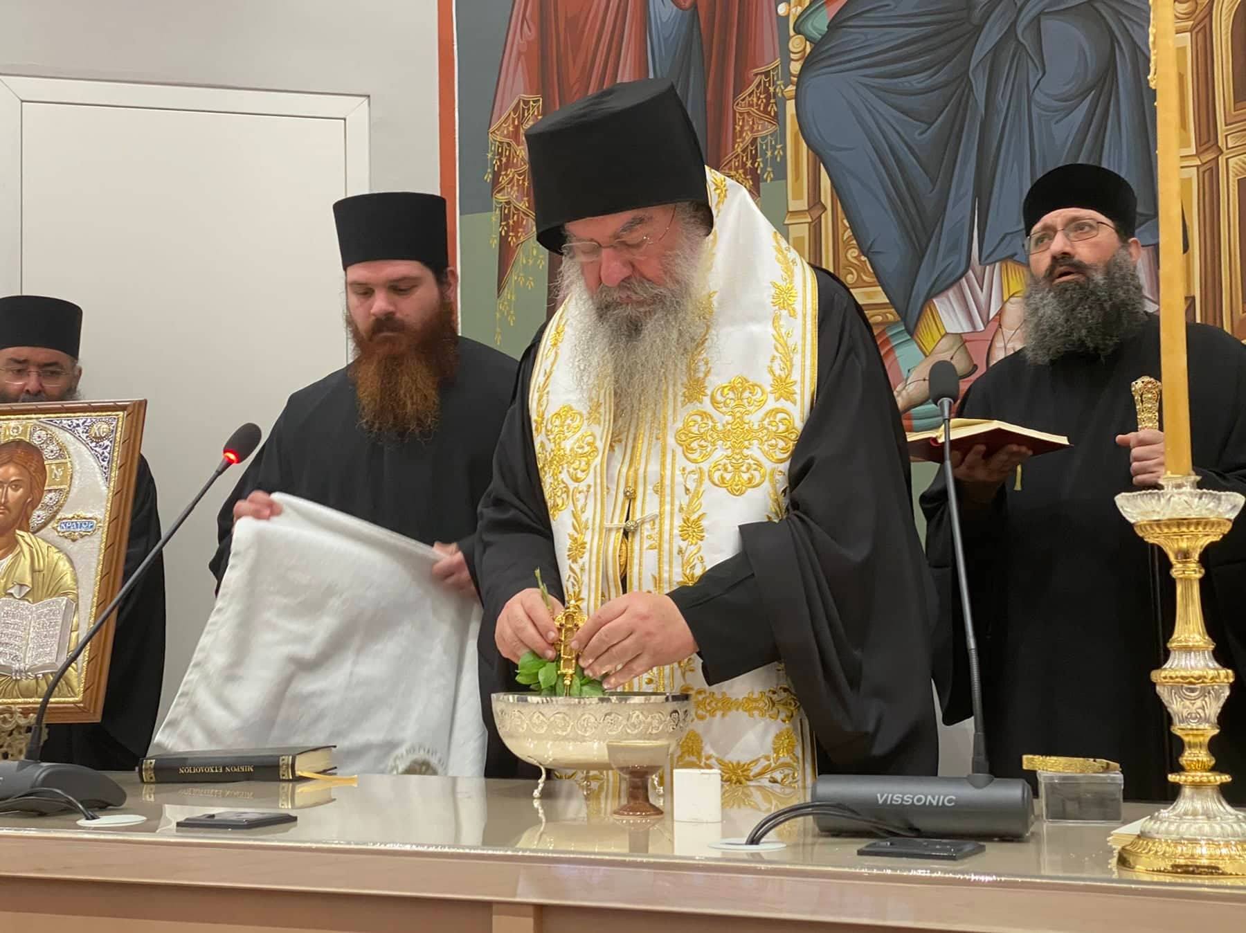 Πρώτη Ιερατική Σύναξη για το νέο εκκλησιαστικό έτος στην Ιερά Μητρόπολη ...