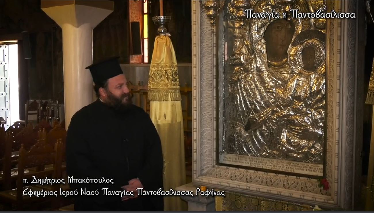 Pemptousia TV: Αφιερώματα στο Γενέθλιο της Θεοτόκου - Ορθοδοξία News Agency