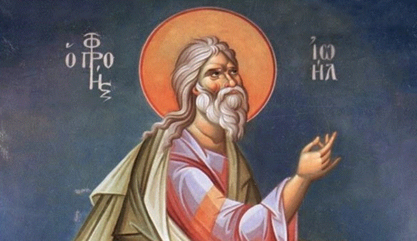 Commemoration of Joel the Prophet - Ορθοδοξία News Agency